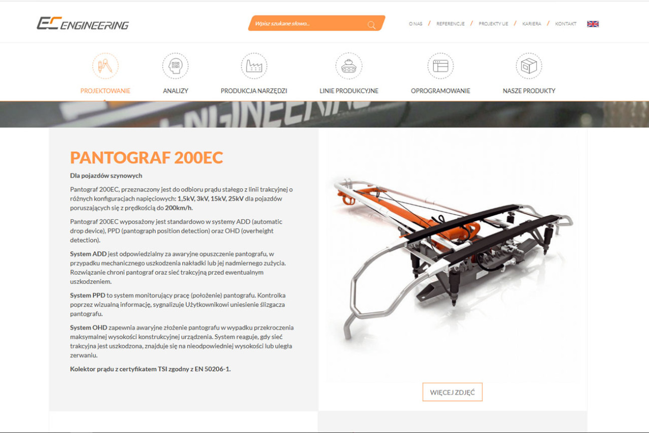 EC ENGINEERING | Media Star